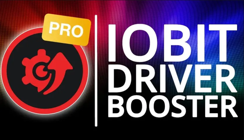 IObit Driver Booster Pro 13.2.0.184 免费下载-特资啦！个人资源分享站